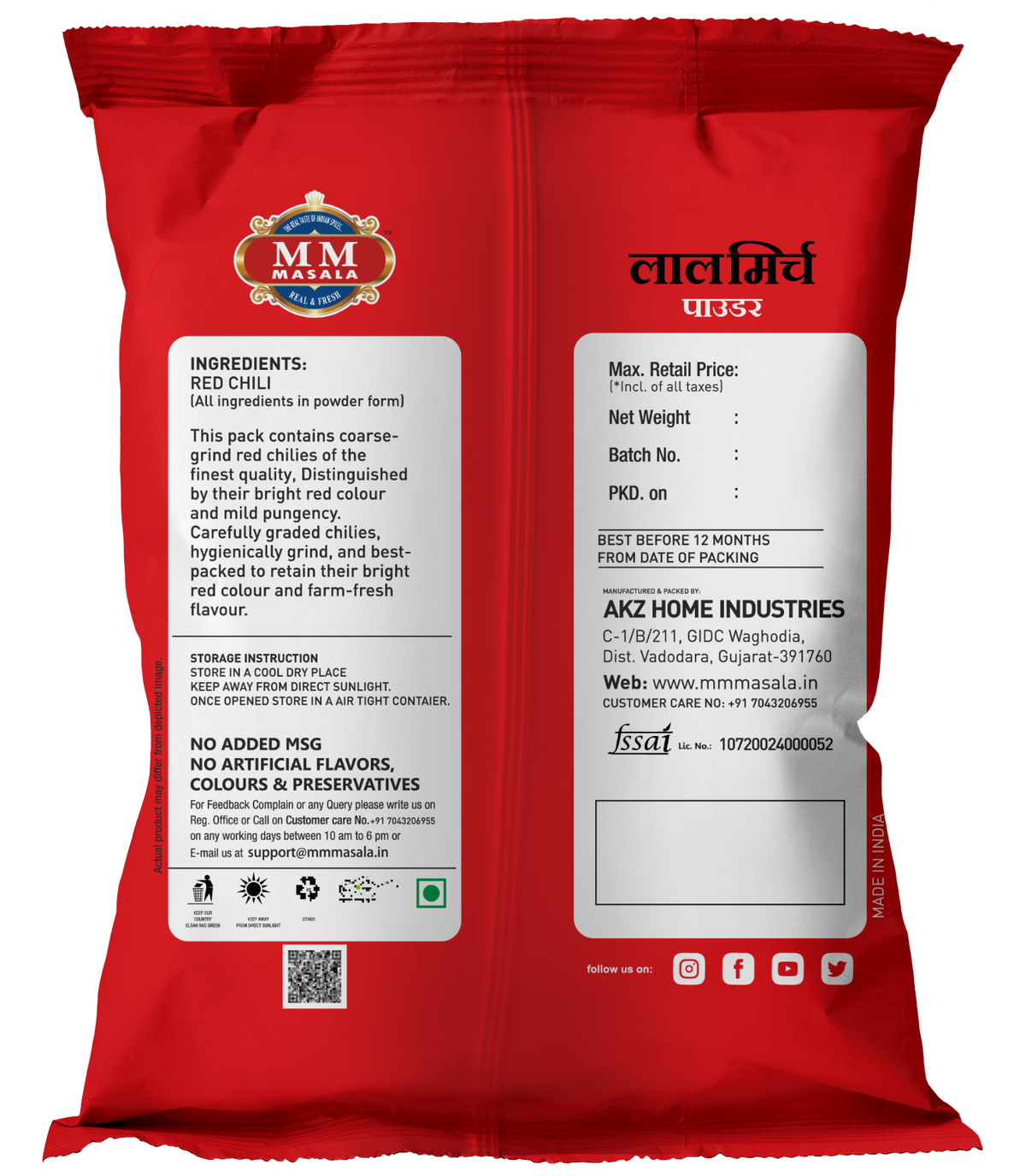 Products – mm masala